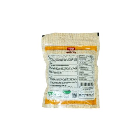Radhuni Fried Rice Seasoning 6 Pieces delivery in Bangladesh | foodpanda