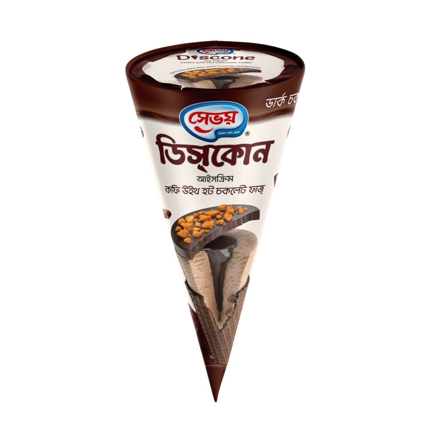 Savoy Discone Ice Cream Coffee with Hot Chocolate Fudge 110ml delivery ...