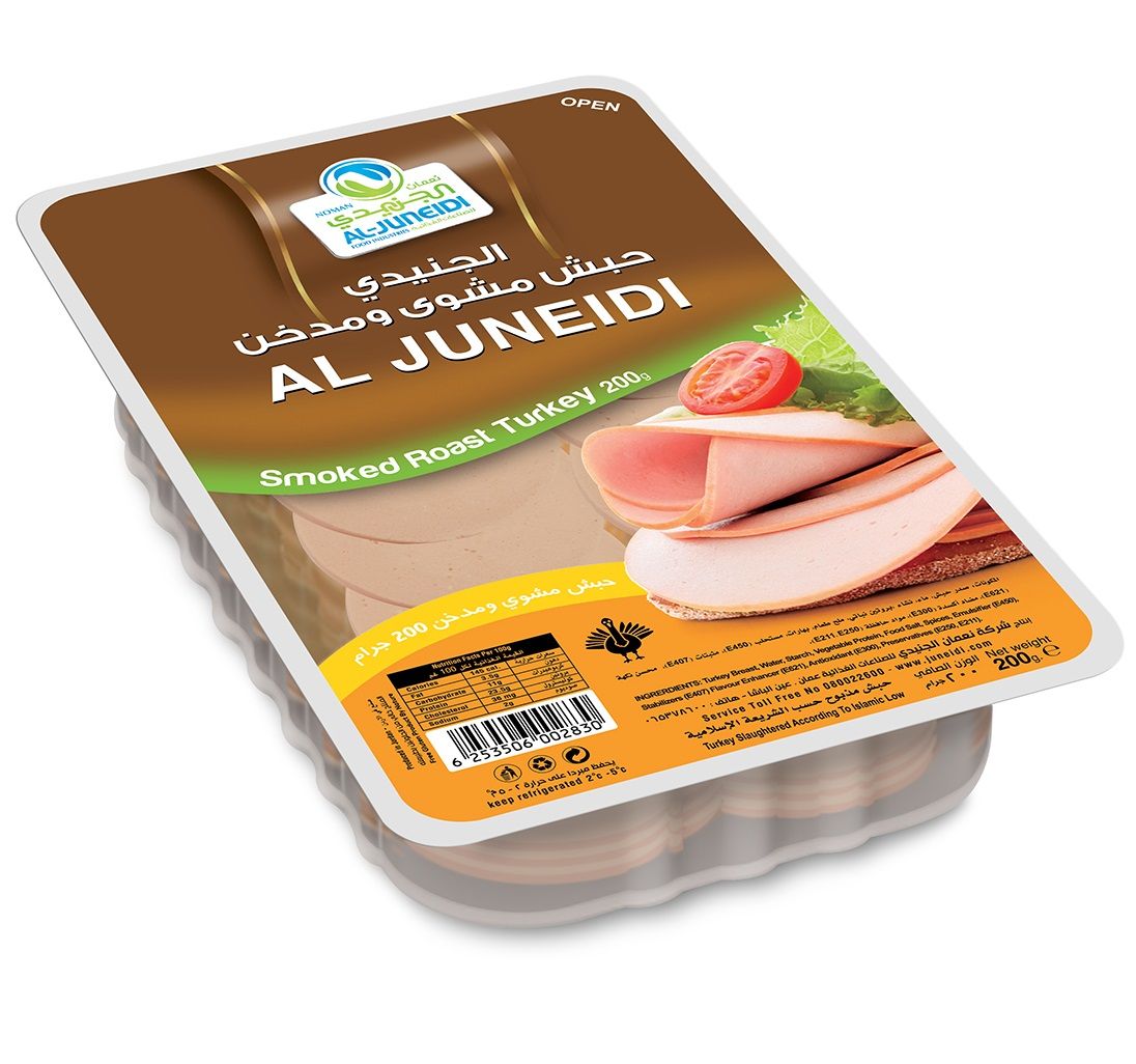 Buy Al Juneidi Mortadella Roast Turkey Slices, 200g Online in Jordan ...