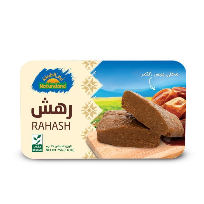 اشترِ Natureland Rahash With Date Syrup 75 g أونلاين في Kuwait | طلبات ...