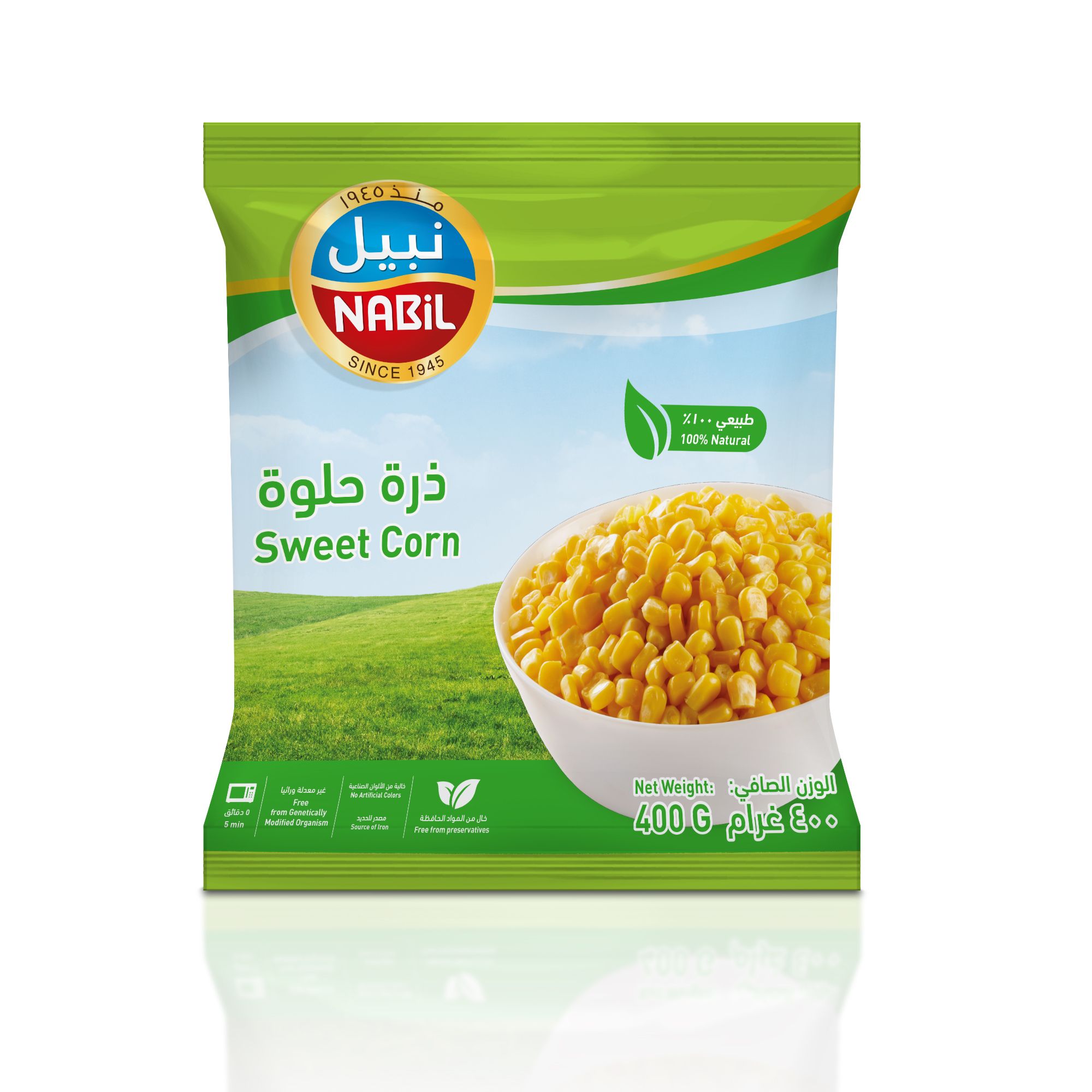 Buy Nabil Sweet corn 400 g Online in Jordan | Talabat Jordan