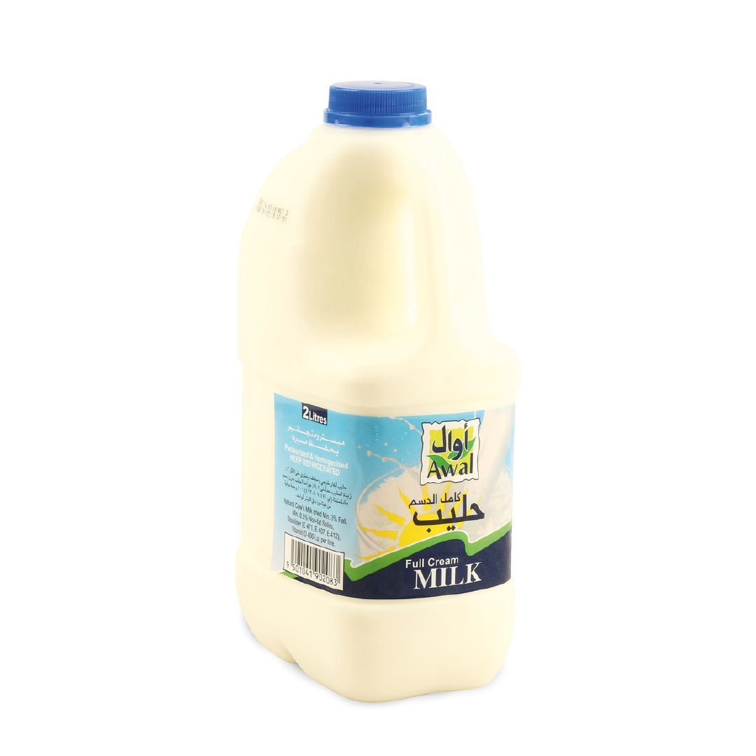 Buy Awal Full Cream Milk 2L Online in Bahrain | Talabat Bahrain
