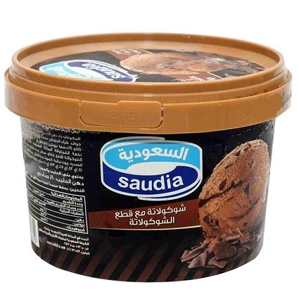 Buy Saudia Chocolate Chip Ice Cream, 500ml Online in Bahrain | Talabat ...