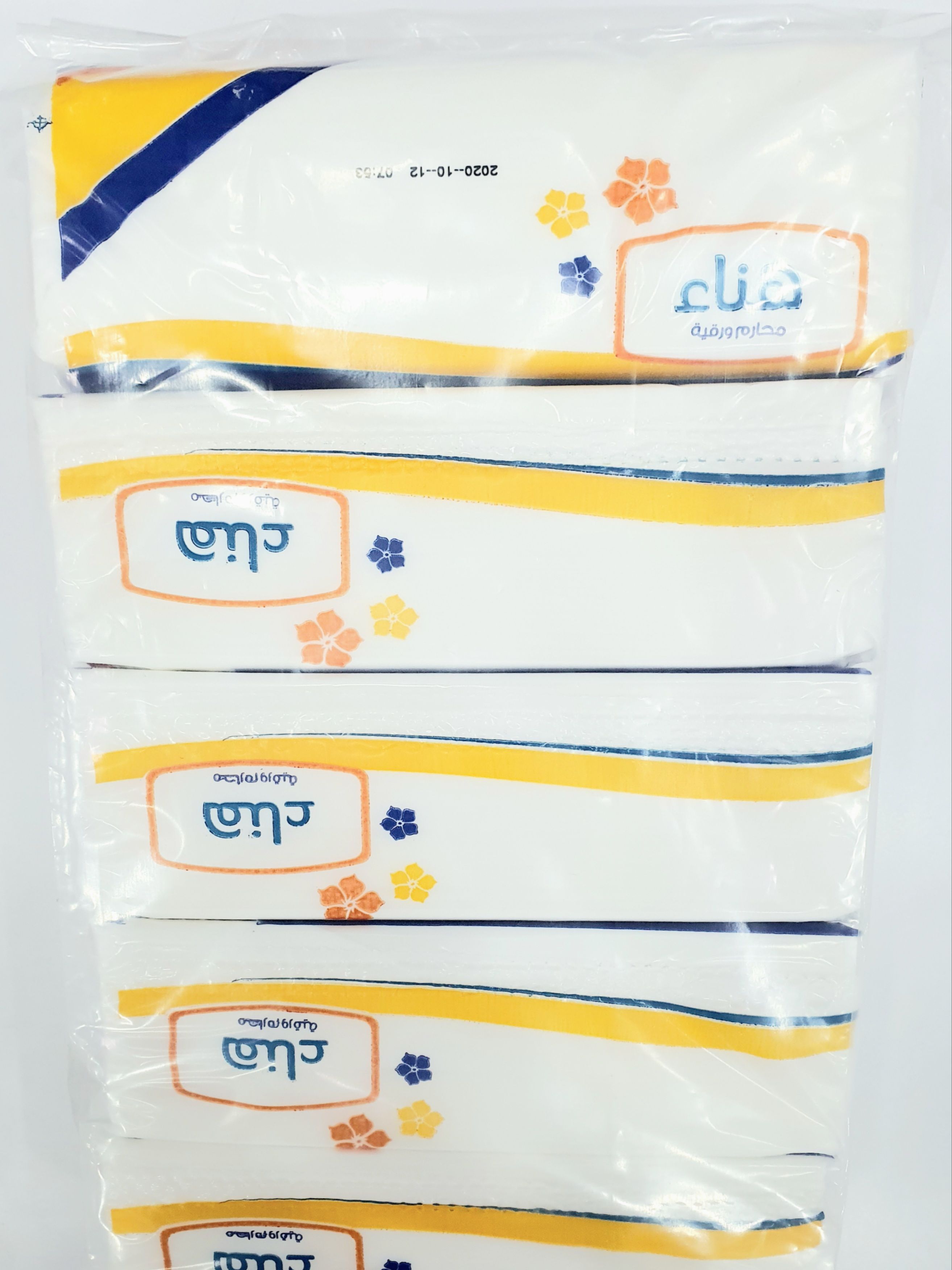 Buy Hanaa Facial Tissue 5 Pcs 200 Sheets Online in Bahrain | Talabat ...