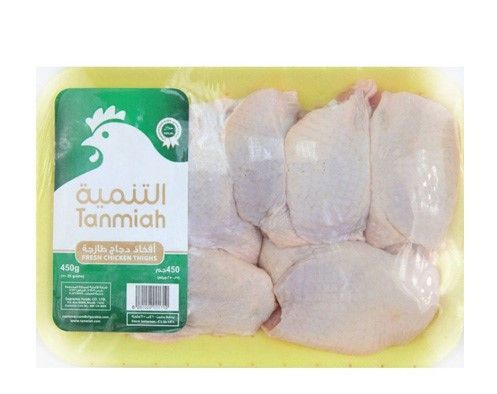 Buy Tanmiah Fresh Chicken Thighs 450G Online in Bahrain | Talabat Bahrain