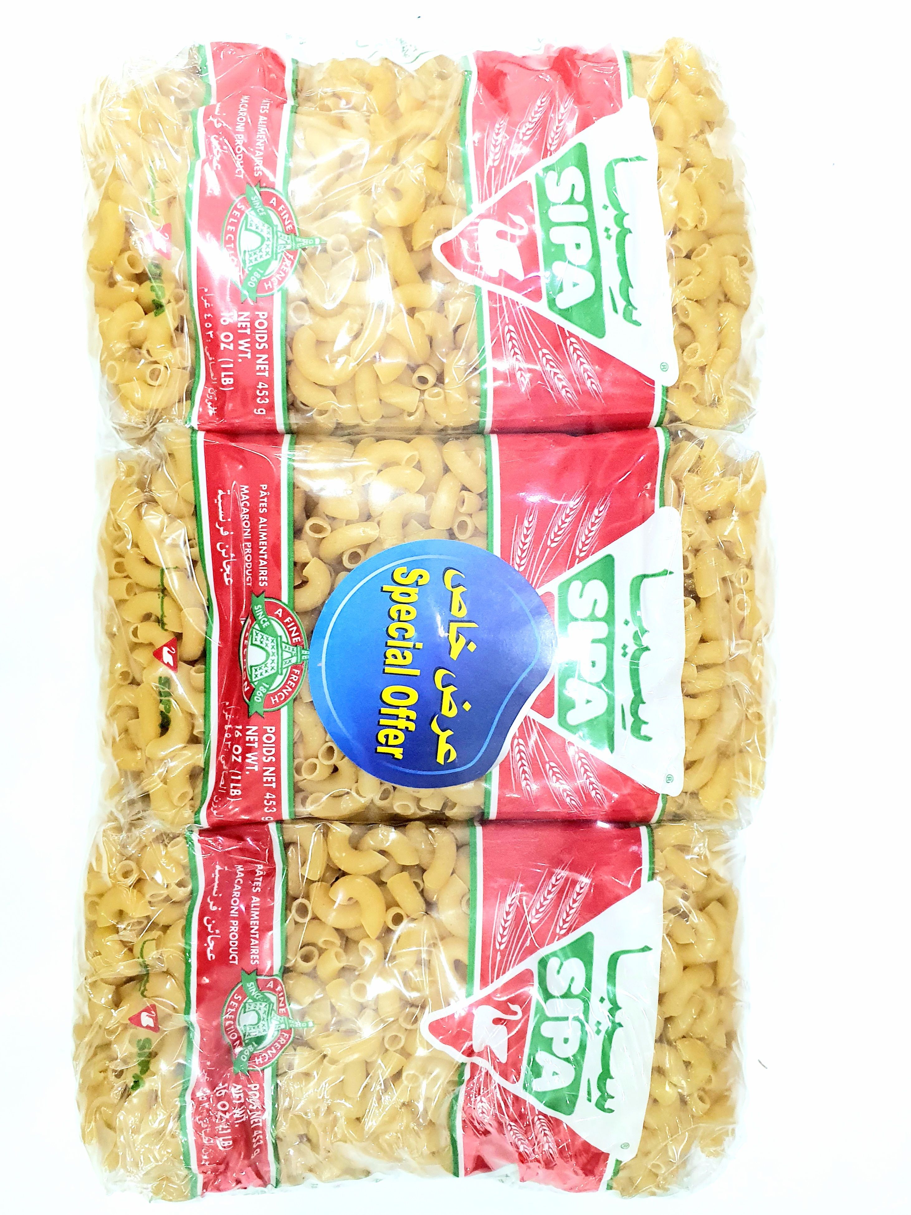 Buy Sipa Macroni 500 G X 3 Pcs Special Offer Online in Bahrain ...