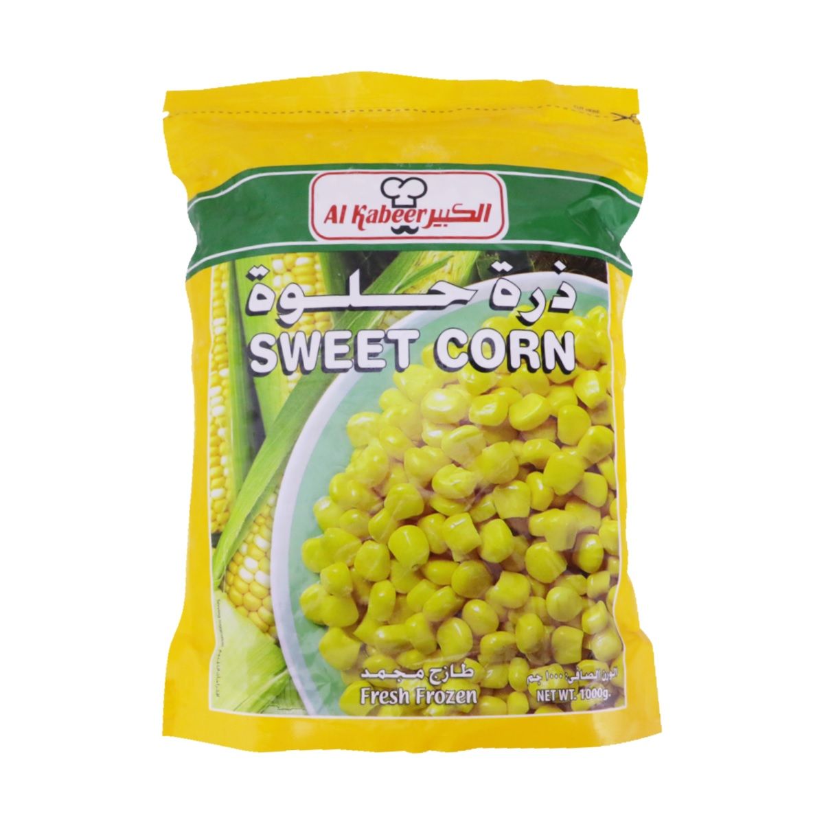 Buy Al Kabeer Sweet Corn, 1kg Online in Bahrain | Talabat Bahrain