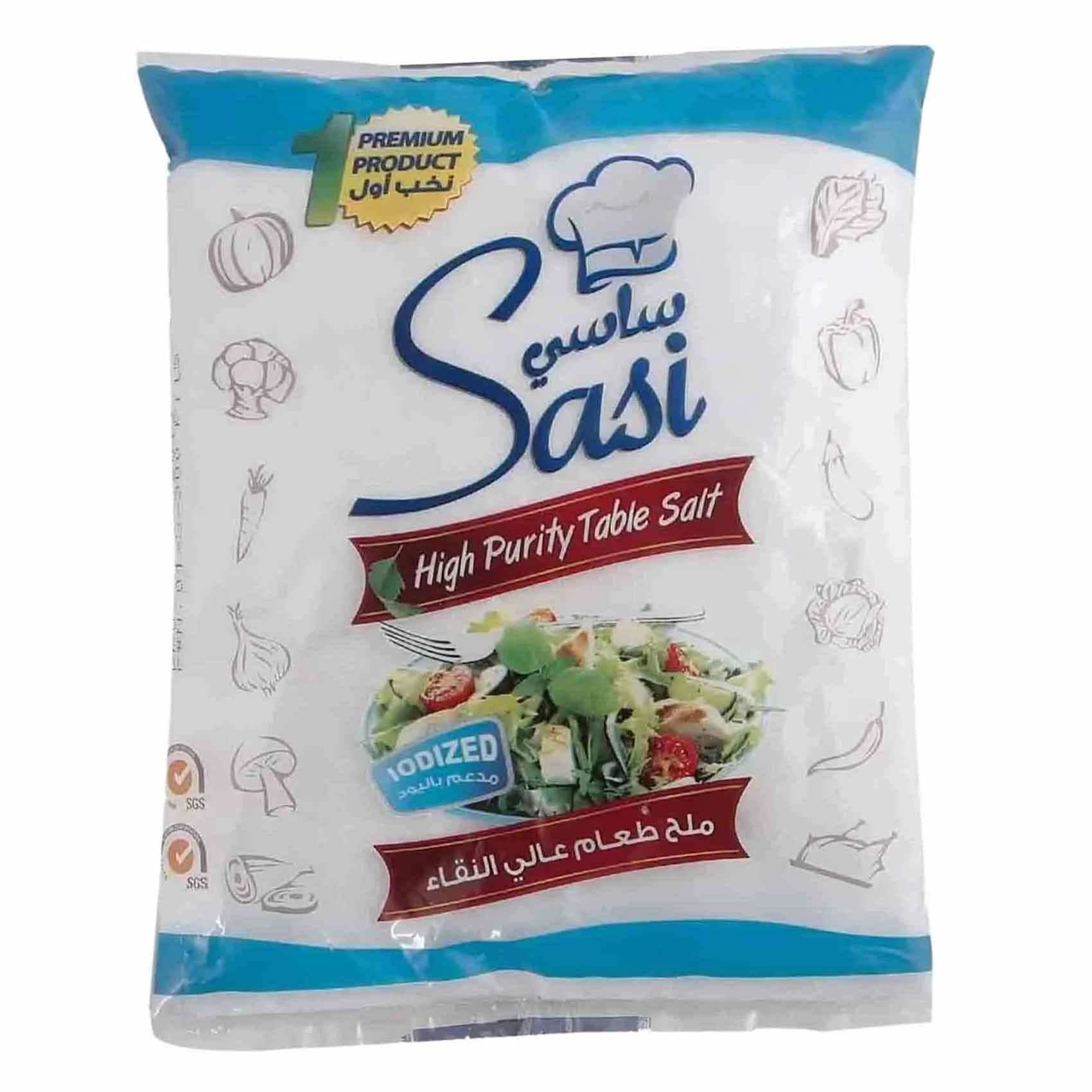 Buy Sasi Salt Iodized Nylon 750 g Online in Jordan | Talabat Jordan