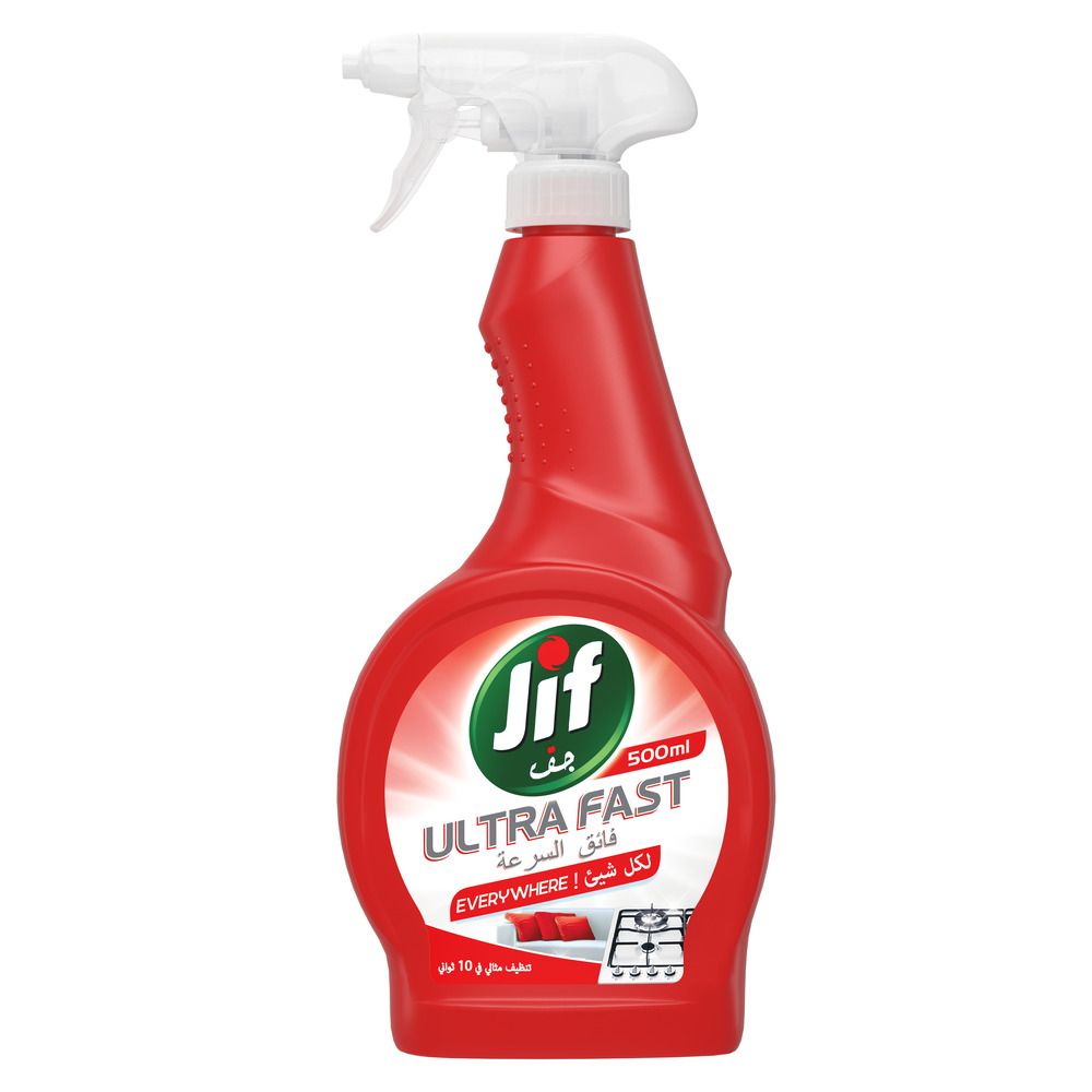 Buy Jif Everywhere Ultra Fast Cleaner Spray, 500ml Online in Jordan ...
