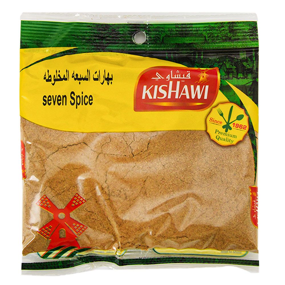 Buy Kishawi Seven Spices, 100g Online in Kuwait | Talabat Kuwait