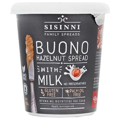 اشترِ Sisinni Family Spread Buono Hazelnut Spread, 400g أونلاين في ...