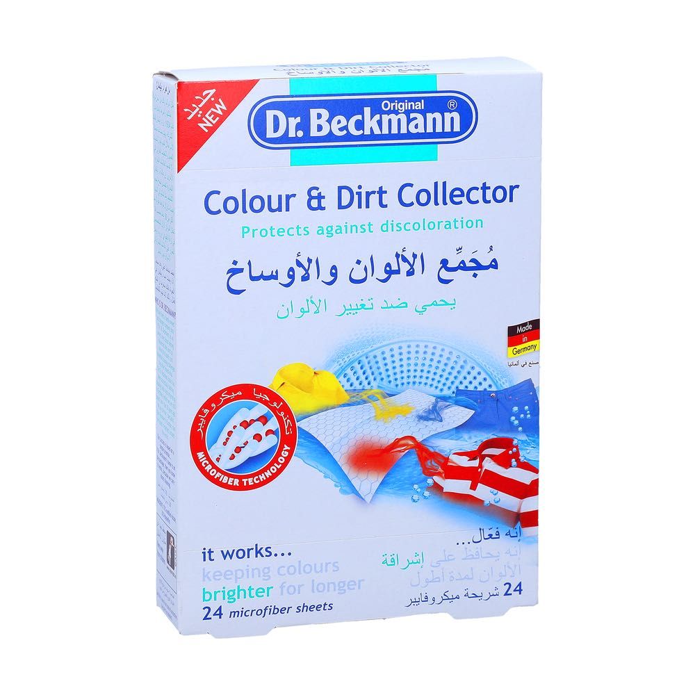Buy Dr.Beckmann Colour & Dirt Collector, 24 Sheets Online in Jordan ...