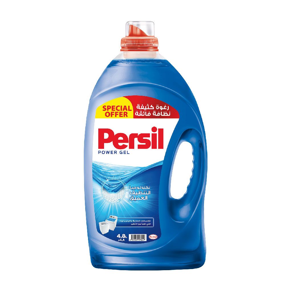 Buy Persil Gel Low Foam Detergent 4.8 L Special Offer Online in Oman ...