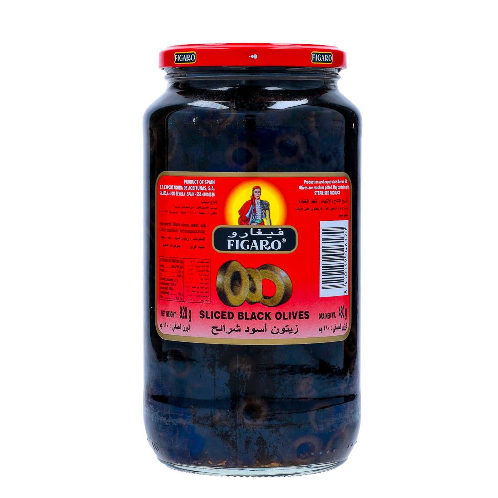 Buy Figaro Sliced Black Olives, 480 g Online in Oman | Talabat Oman