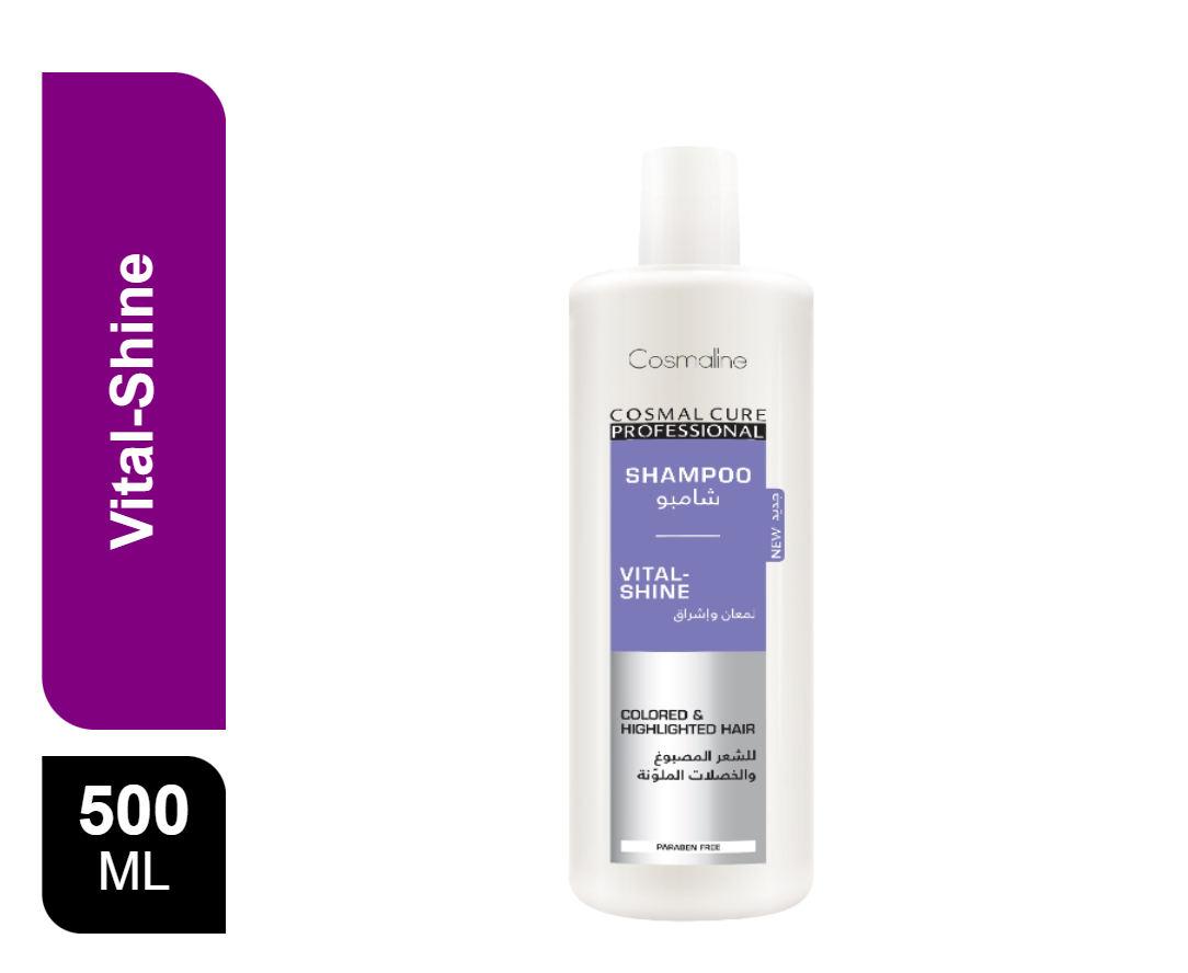 اشترِ Cosmaline Professional Shampoo Cure Vital Shine Colored and ...