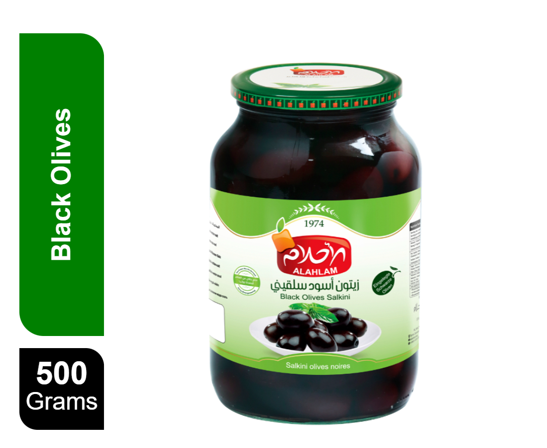 Buy Alahlam Salkini Black Olives, 450g Online in Kuwait | Talabat Kuwait