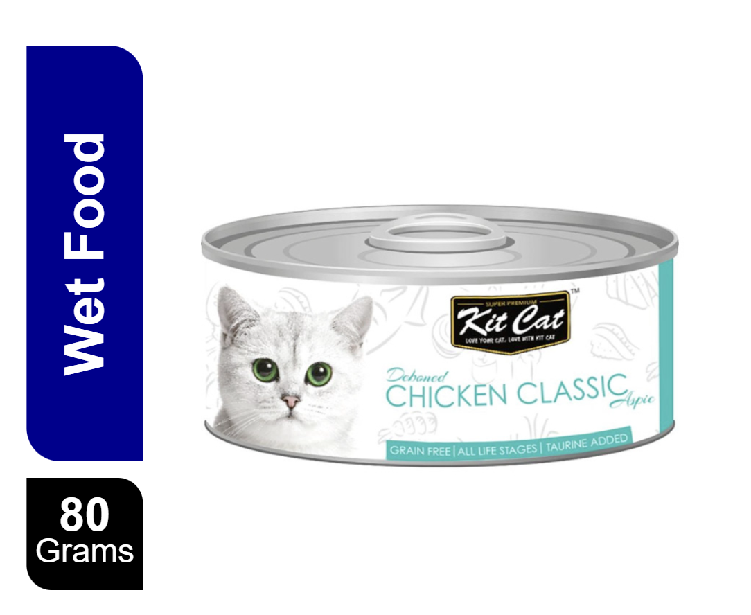 Buy Kit Cat Chicken Classic 80 g Online in UAE | Talabat UAE