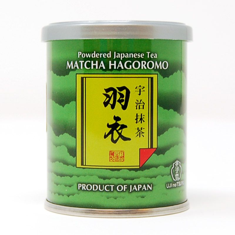 Buy Ujinotsuyu Maccha Midori Green Tea Powder 40 g Online in Kuwait ...