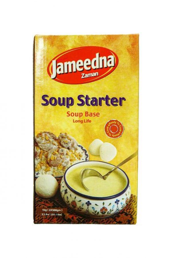 Buy Jameedna Liquid Jameed 1 L Online in Bahrain | Talabat Bahrain