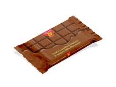 Buy Al Seedawi Premium Milk Chocolate 500 g Online in Kuwait | Talabat ...