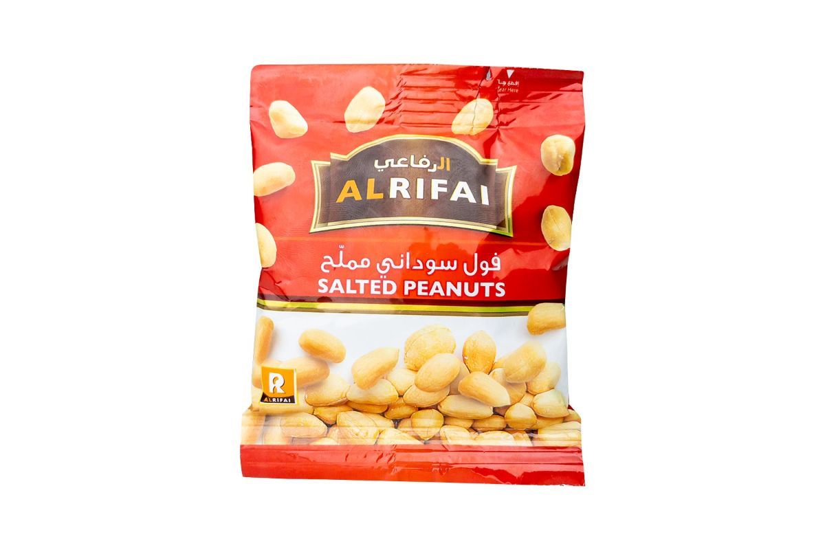 Buy AlRifai Salted Peanuts, 25g Online in Kuwait | Talabat Kuwait