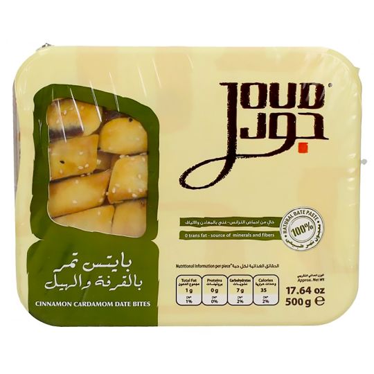 Buy Joud Cardamon Date Bites 500G Online in Kuwait | Talabat Kuwait