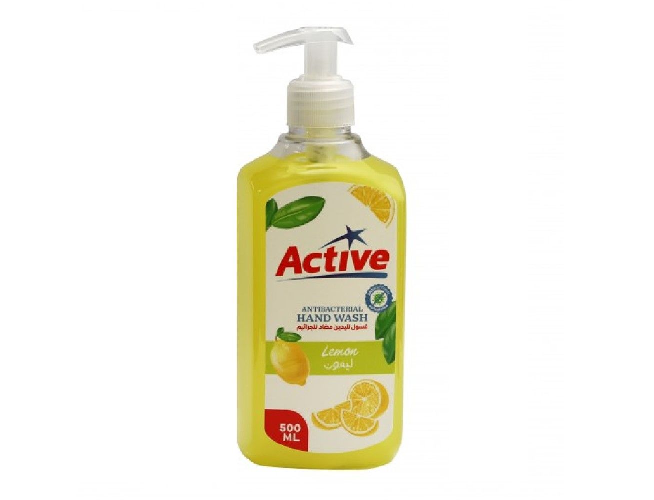Buy Active Handwash Lemon 500 ml Online in Kuwait | Talabat Kuwait