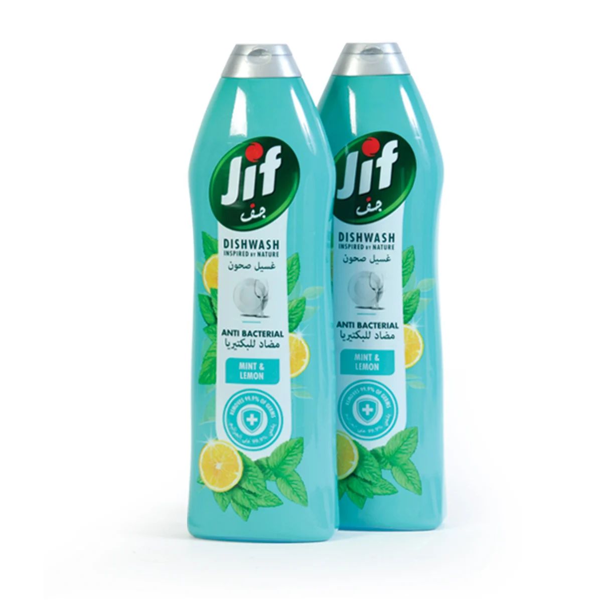 Buy Jif Antibacterial Dishwashing Liquid 750Ml x 2 Pcs Online in Kuwait ...