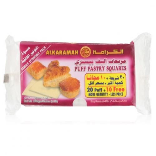 Buy Al Karamah Puff Pastry Squares, 1kg Online in Jordan | Talabat Jordan