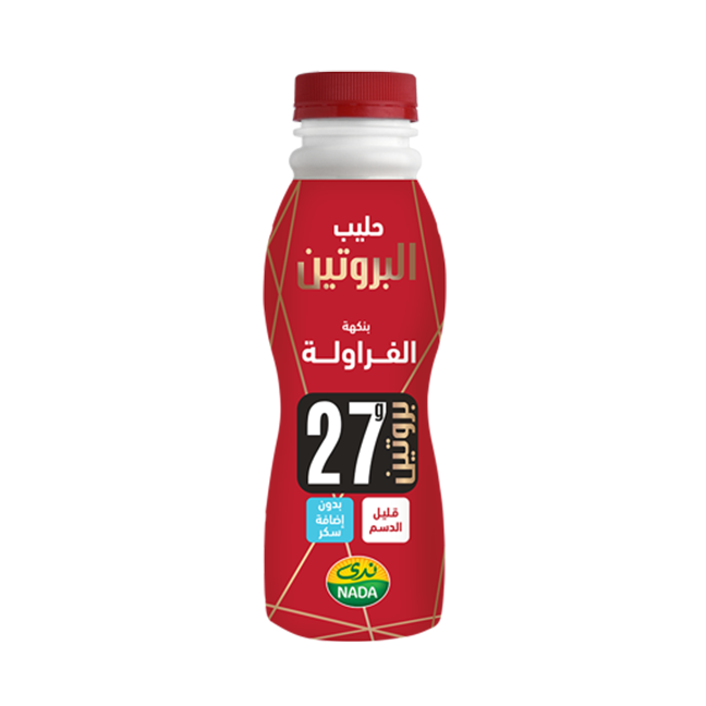 Buy Nada Protein Strawberry Milk 320ml Online In Bahrain Talabat Bahrain