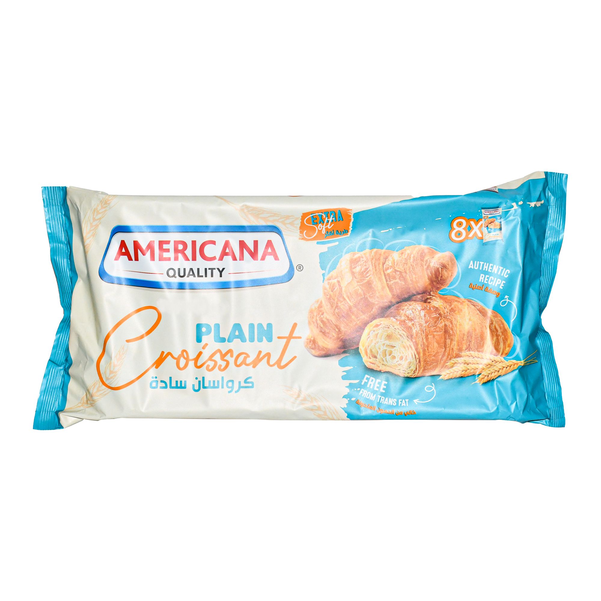 Buy Americana Soft Plain Croissant Trans Fat Free, 8x60g Online in ...