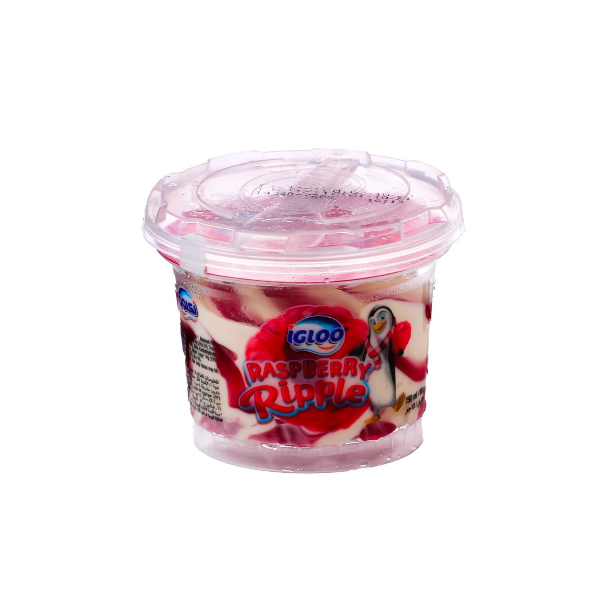 Buy Igloo Rosetta Raspberry Ripple Ice Cream Cup 150ml Online in Oman ...