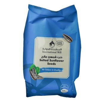 Buy International Mill Salted Sunflower Seeds 125 g Online in Kuwait ...