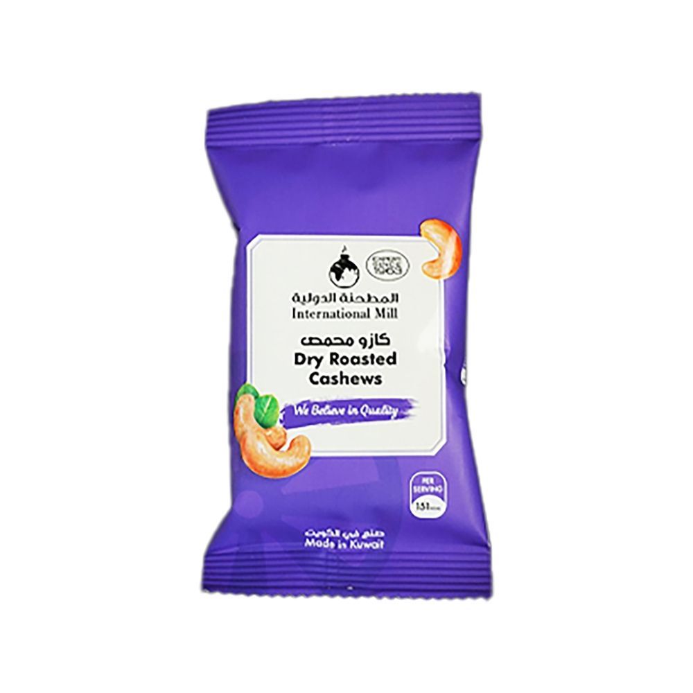 Buy International Mill Roasted Cashews 200 g Online in Kuwait | Talabat ...