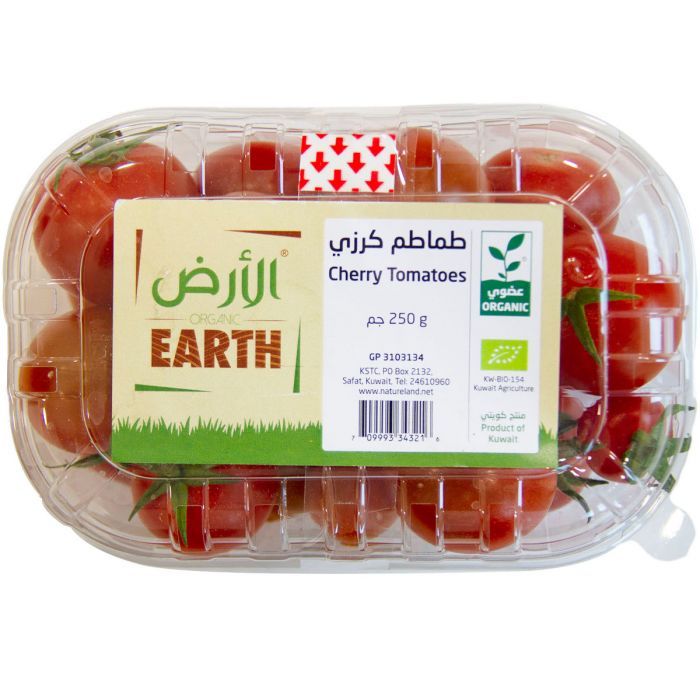 Buy Earth Organic Cherry Tomatoes, 250g Online in Kuwait | Talabat Kuwait
