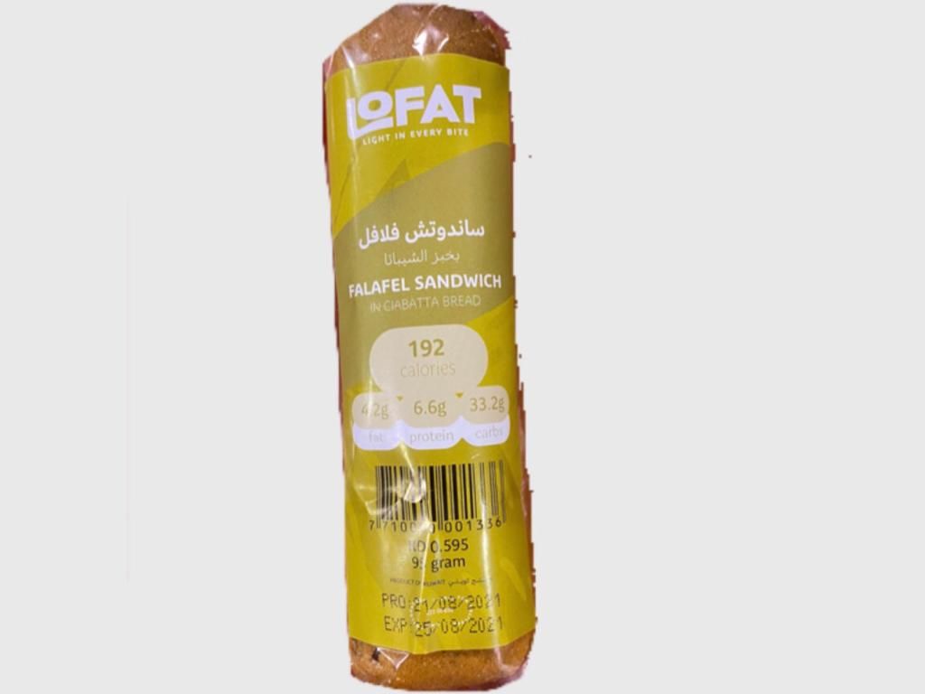 Buy Lofat Falafel Sandwich in Ciabatta Bread 95 g Online in Kuwait ...