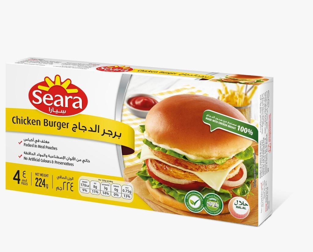 Buy Seara Unbreaded Chicken Burger 224 g Online in Bahrain | Talabat ...