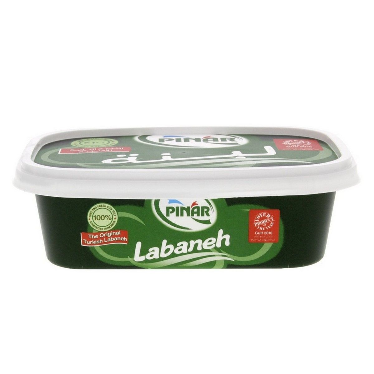 Buy Pinar Turkish Labneh, 400g Online in UAE | Talabat UAE
