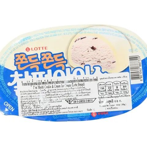 Buy Lotte Mochi Cookie Cream Ice Cream, 90ml Online in Kuwait | Talabat ...