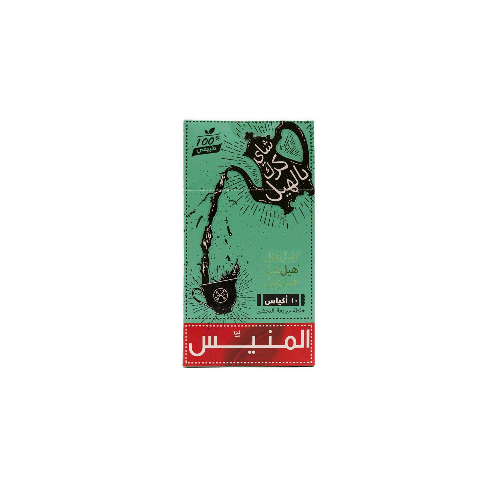 Buy Al Munayes Karak Tea With Cardamom 200 g Online in Kuwait | Talabat ...