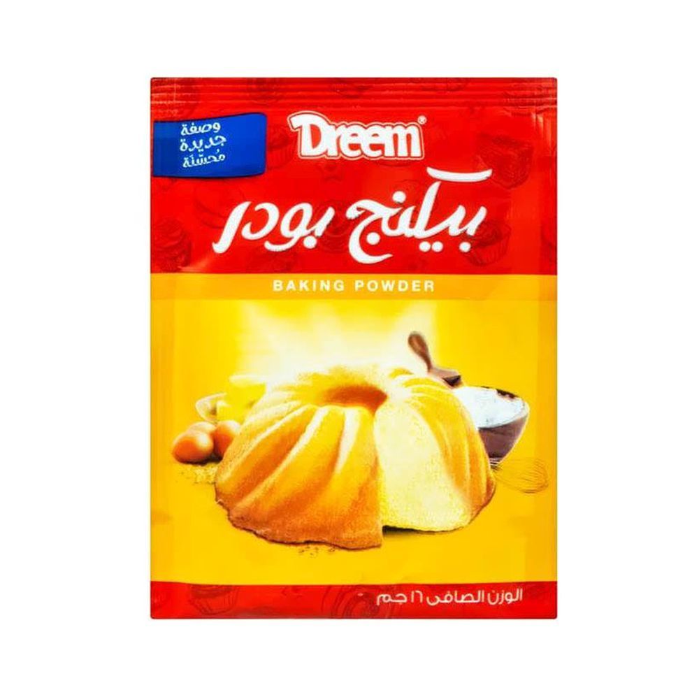 Buy Dreem Baking Powder, 16g Online in Egypt | Talabat Egypt