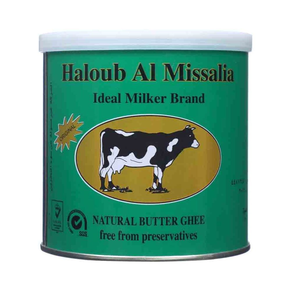 Buy Haloub Al Missalia Ghee - 400 Gram Online in Egypt | Talabat Egypt