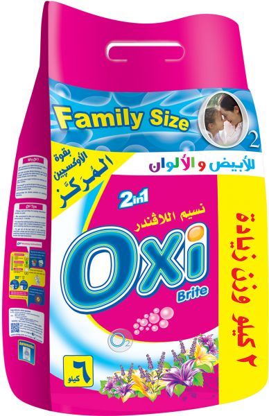 Buy OXI Powder Detergent Lavender 4 Kg + 2 Kg Online in Egypt | Talabat ...
