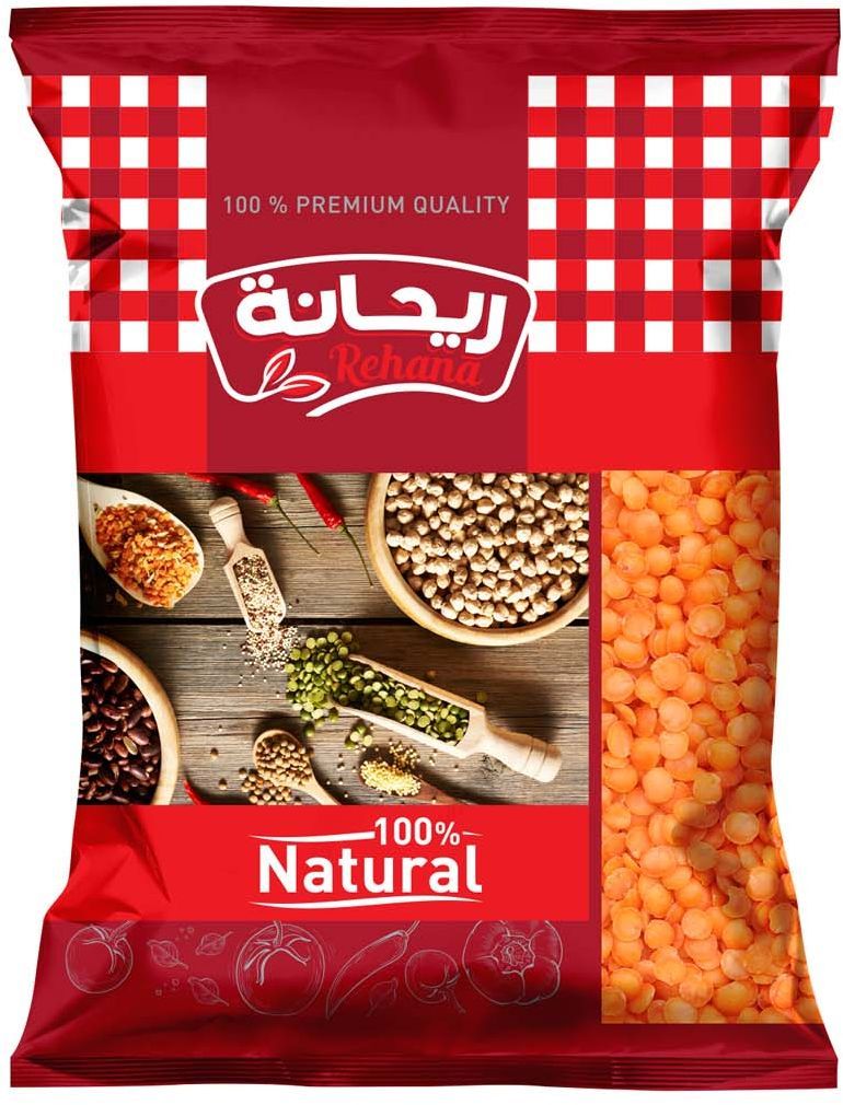 Buy Ryhana Lentil - 500 Gram Online in Egypt | Talabat Egypt