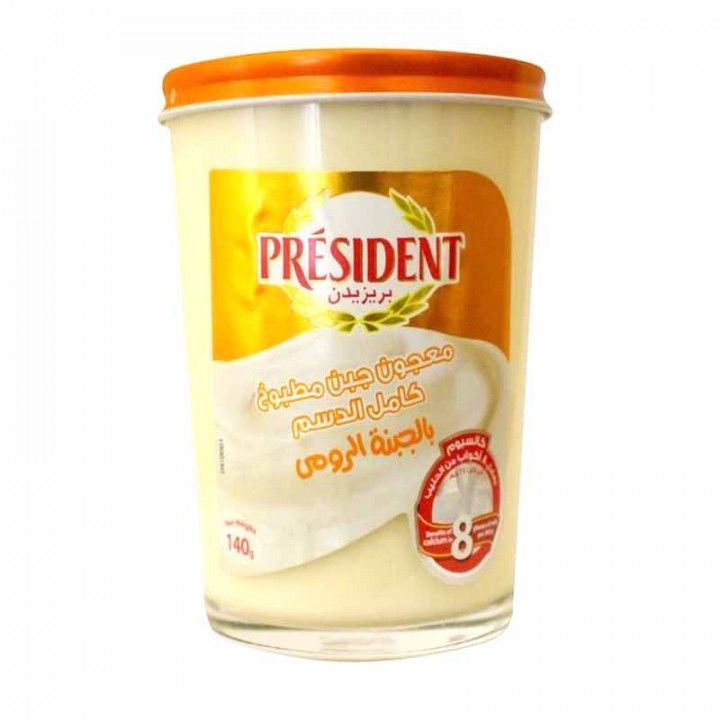 Buy President Romy Natural Spread Cheese, 140g Online in Egypt ...