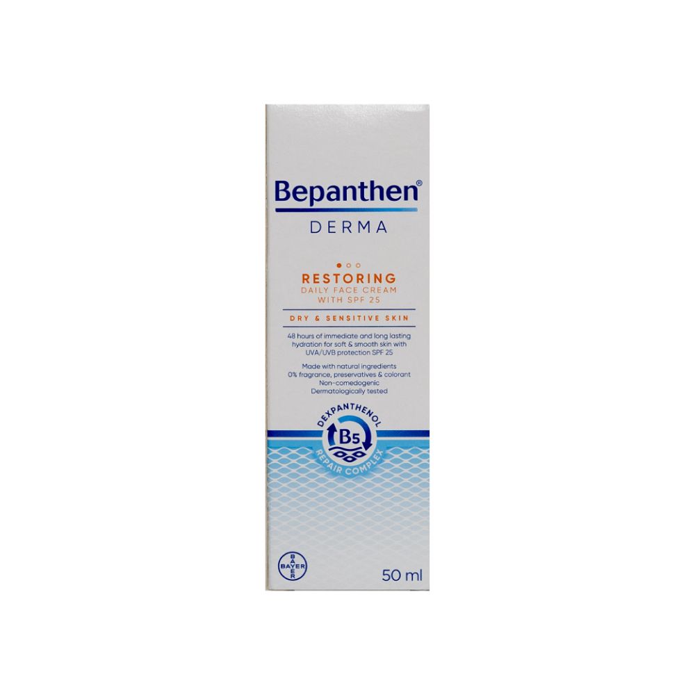 Buy Bepanthen Restore Face Cream SPF25+, 50ml Online in Kuwait ...
