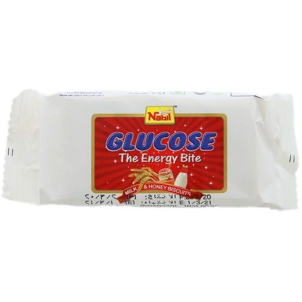 Buy Nabil Glucose Energy Biscuits 44 g Online in Bahrain | Talabat Bahrain