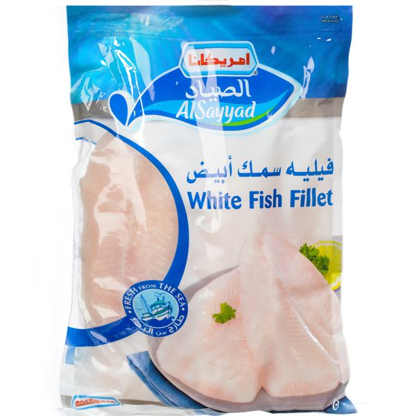Buy Americana Al Sayyad White Fish Fillet 1 Kg Online in Kuwait ...