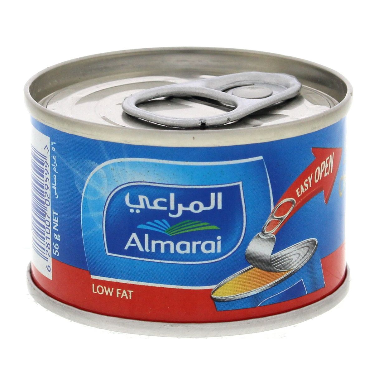Buy Almarai Low Fat Cheddar Cheese, 56g Online in Bahrain | Talabat Bahrain