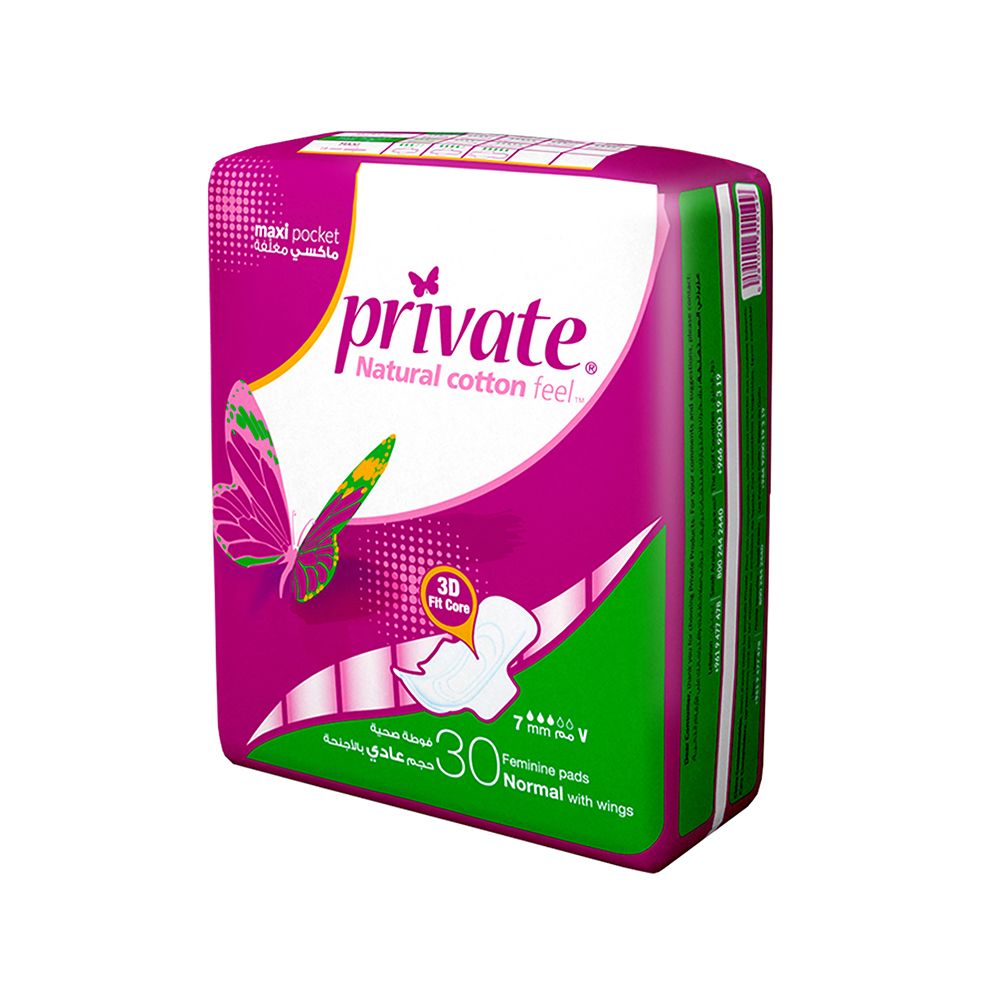اشترِ Private Monthly Pad Normal With Wings 30Pcs Economical Pack ...